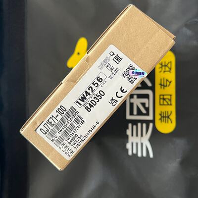 《议价》三菱Q系列以太网网口模块QJ71E71100