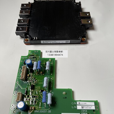 议价全新日本安川变频器1000系列小驱动板ETC710390模块CM600DXLE