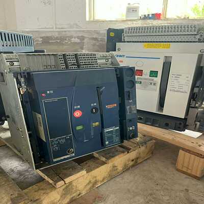 Masterpa MW1250A能断路器~询价