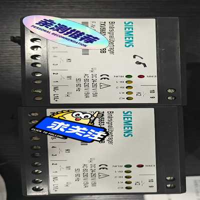 7XV5653-0BA00光纤调解继电器功询价