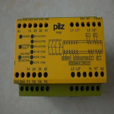 PU3Z775510PILZ皮尔兹安全继电器成色新【询价】