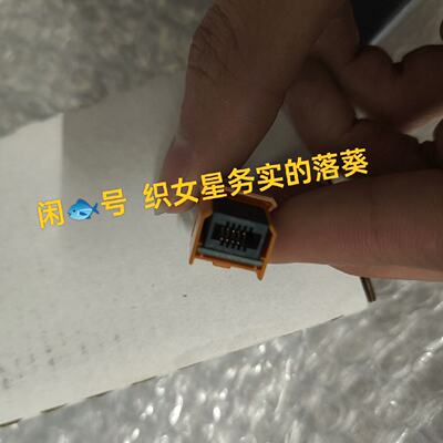 议价X20MK0211贝加莱X20MK1000.0适用