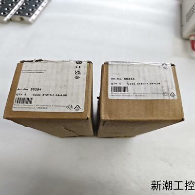 MURR穆尔55254议价商品