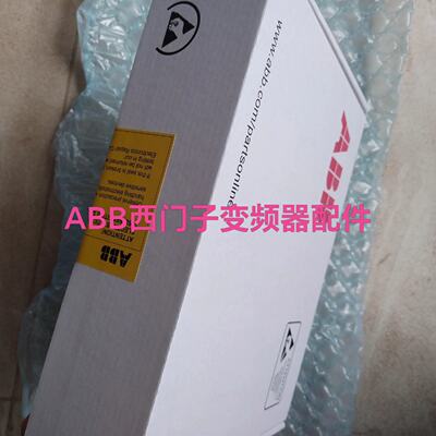 询价-SDCSIOB3COAT  3ADT220090R00