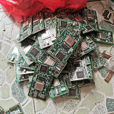 Hi3520ARFCV100数量50张，打包价1250元--议价商品