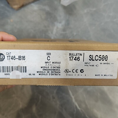 议价1746IB16输入模块马来西亚制议价