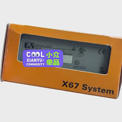 议价X67a01323X67ao1323 BR Module Vega适用