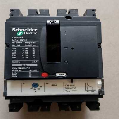 断路器NSX100N3P50A的询价