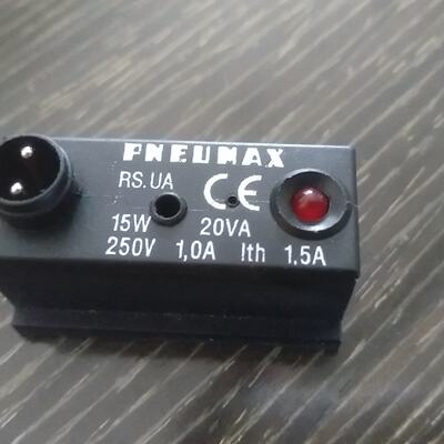 询》PNEUMAX    RS.UA