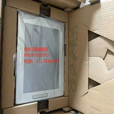 PFXSP5500TPD，PFXSP5600TPD，PFXS询价