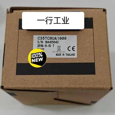 议价三武azbil温控器SDC35全新原装C35TC0UA1000/C35TR1UA1000 现