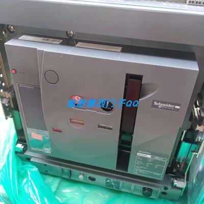 议价施耐德2500A空气开关MVS25T3F6A大量框架现货质保一年
