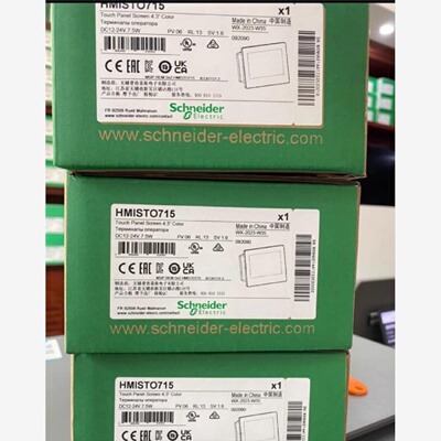 议价施耐德触控屏幕HMISTO715   HMISTO705  HMISTO735全新原装正