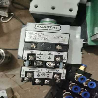 咨询-AGASTAT7024pb