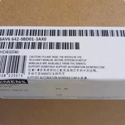 议价西门子 6AV6642-0BD01-3AX0TP177B触控屏幕 6AV66420BD013AX0