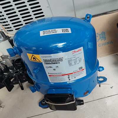 咨询-基本丹佛斯压缩机MTZ22JC3BVE实物参数型号以