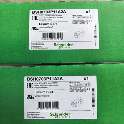 议价BSH0703P11A2A施耐德伺服马达BSH0703P11A1A全新原装正品现货
