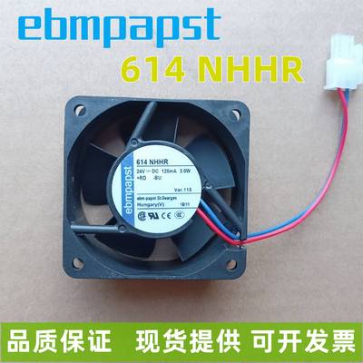 议价614NHHR全新原装德国602524V614NGHH变频器风扇