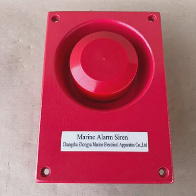 CHANGSHU ZHONGYA MARINE ELECTRICAL APPARATUS AS220JQ MARINE