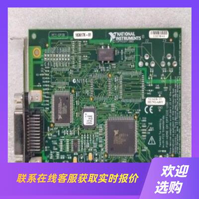 NI PCI-GPIB GPIB IEEE 4882拍前询价下单