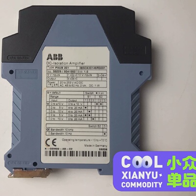 询价-隔离放大器PXUB2013BSC630149R00