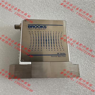 BROOKS布鲁克斯GF125CXXC 流量计 N2 860SCCM