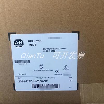 议价2098-DSD-HVO30-SE 全新议价 现货 现货？。》。AB罗克韦尔