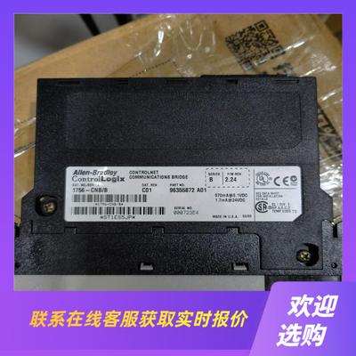 1756-CNBB拆机功能正常拍前询价下单