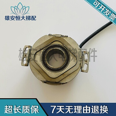 蒂森电梯配件蒂森海德汉编码器出ECN113204816S15-58/528100-01