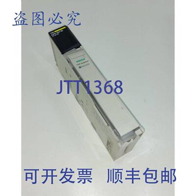 供应MODICON 140CPS42400 TSX QUUM