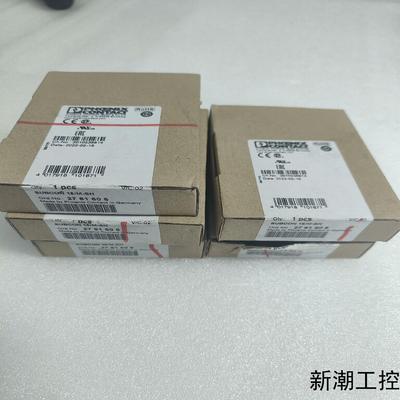 菲尼克斯D-SUB总线连接器 2761606议价商品