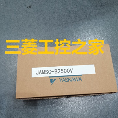 配件JAMSCB2507AB2507AVJACPB2902VB2604B2604VPLC模块议价