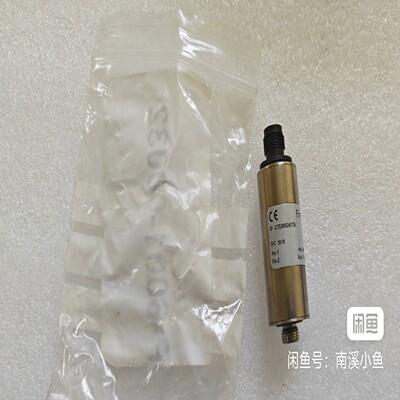 售前询价Sensortechnics精密压力感测器 CTE8002A7V