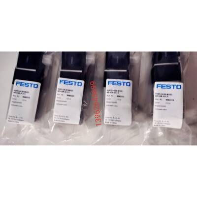 费斯托电磁阀 VUVS-LK20-M32C-AD-G18-1C1-S 8043213现货实物照