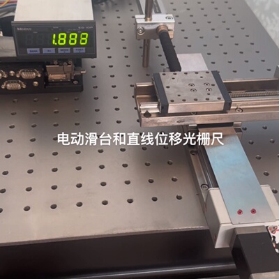 寻“”高明铁GMT骏河精机精密电动滑台型号CXN60150