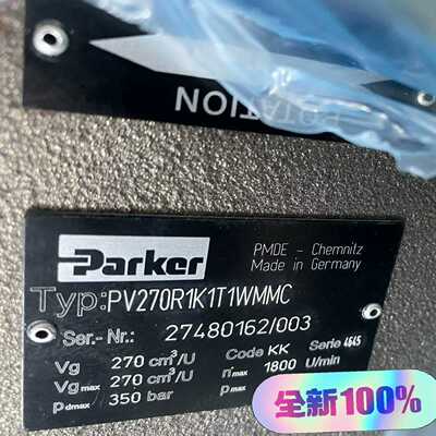 全新正品派克液压泵PV180R1K1T1NMRZ正品现货供应--议价商品