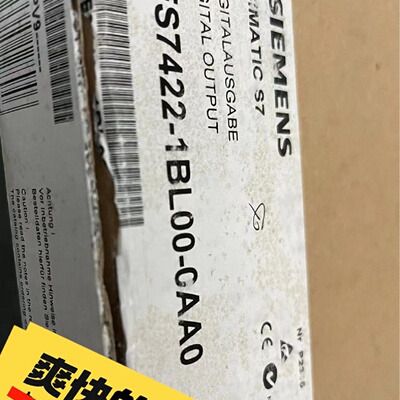 6ES74221BL000AA0S7400模块拍前询价下单