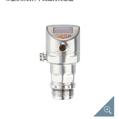 询价-PI1708
