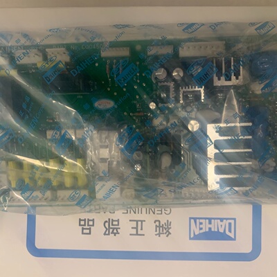 议价Otc Commucation Board C0045q适用