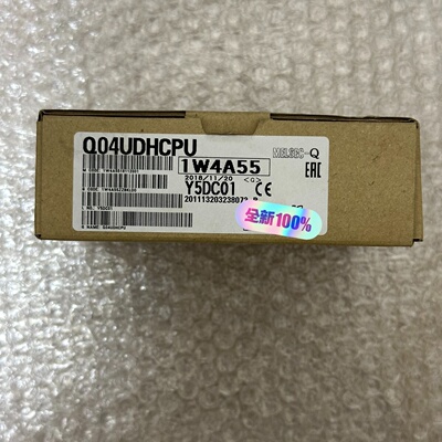 Q04UDHCPU 全新原装--议价商品