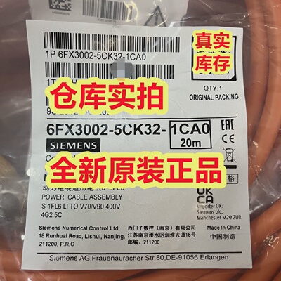 寻“”6FX30025CK321CA0