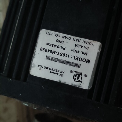 宇海伺服电机110SYM040204Nm扭矩0.83k-询