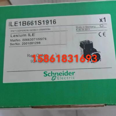 议价施耐德ILS1V853TB1A0/ ILS1B572PC1A0/ BLV14HD16B400/ILE1B6