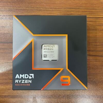配件全新国行 AMD锐龙 9950X 全新盒装 质保叁年 现货议价