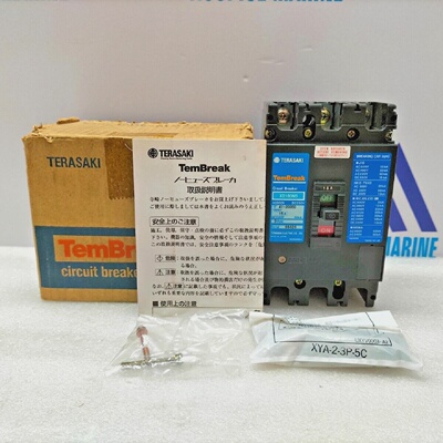 Terasaki XS100NS Tembreak Circuit Breaker 3P 15A PM With wir