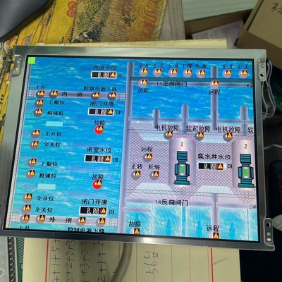 东芝10.4寸液晶屏LTD104C11S-议价