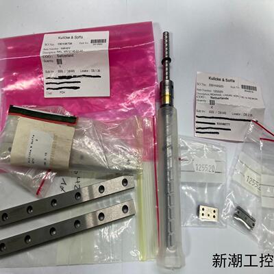 Besi固晶机Steinmeyer 1912-08 113议价商品