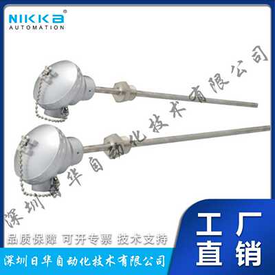 日本山武热电阻YYP系列温度传感器YYP2PH10500B340F0