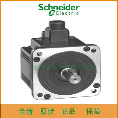 议价施耐德伺服马达BCH1303M32A1C/BCH1303M12A1C全新原装正品