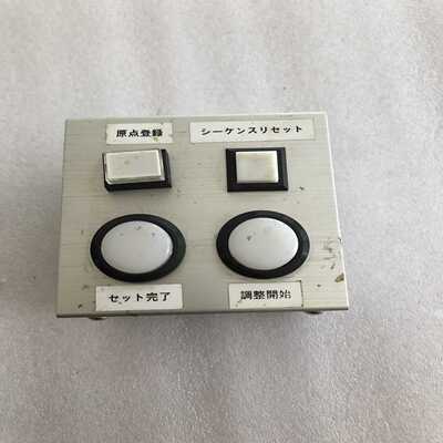 SURUGASEIKI/骏河精机UH0852/UHO询价